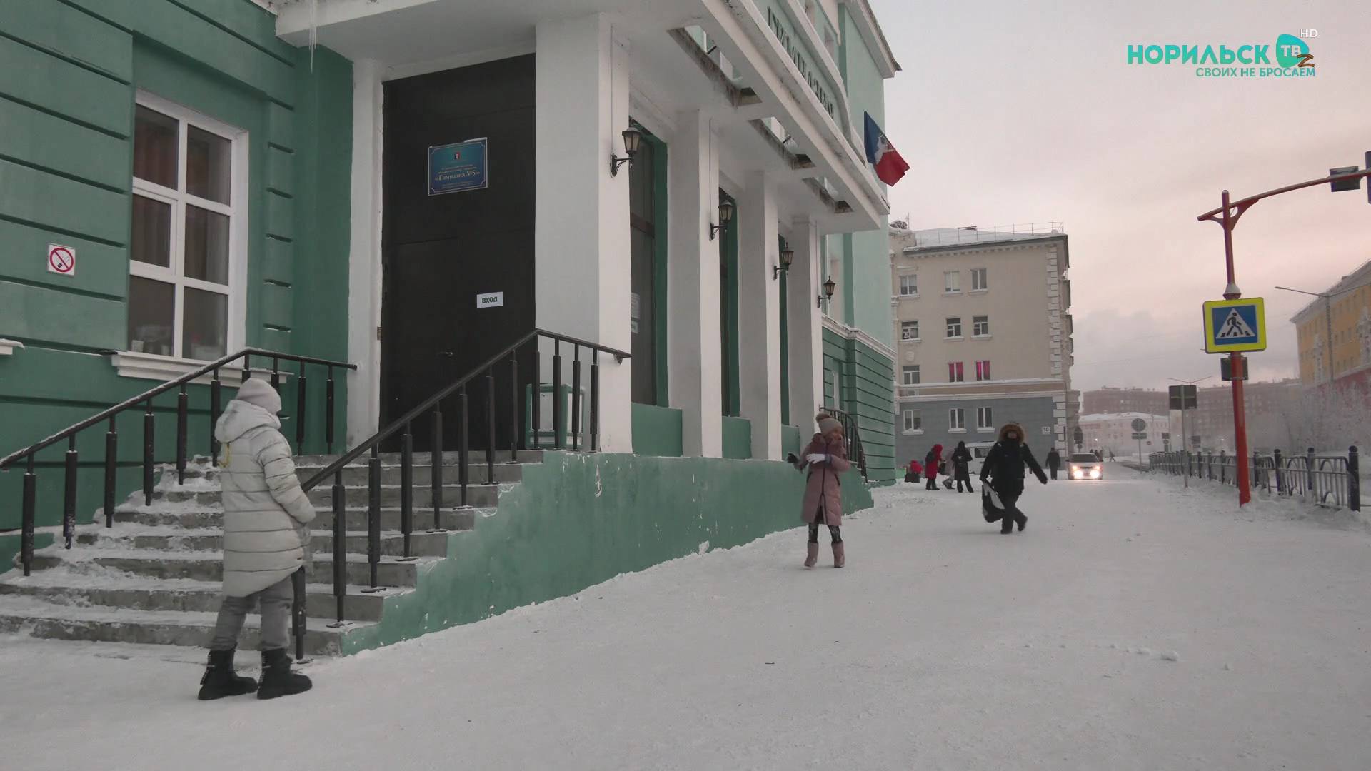 Норильские новости – 15.04.2025