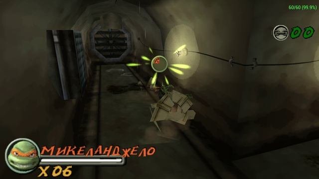 TMNT 2007 PSP Часть 2 Побег Карла