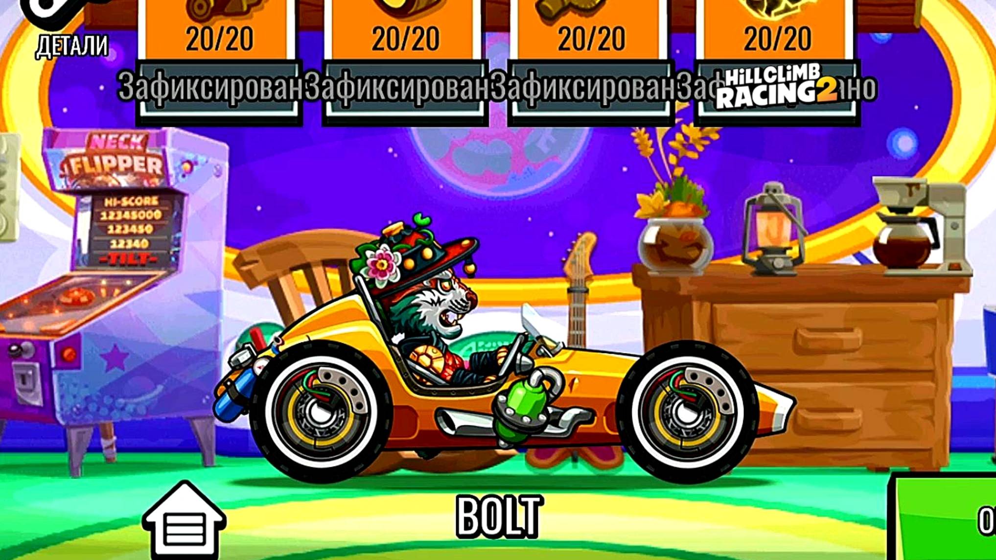 НОВОЕ СОБЫТИЕ Nutz & Bolt - Hill Climb Racing 2 (gameplay) (гонки на андроид)