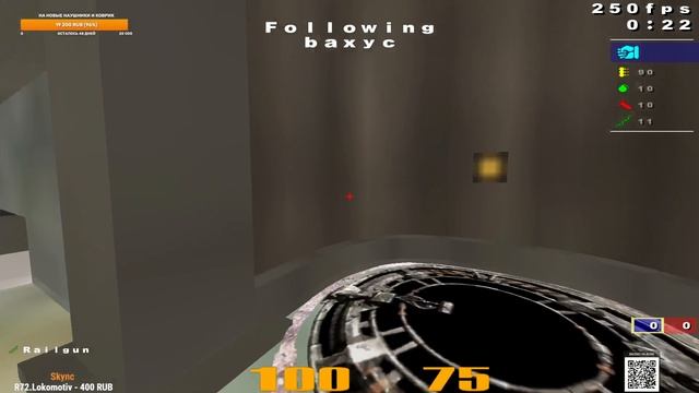 RZD CUP Весна 2025 №2