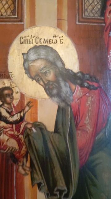 Сретение Господне из цикла Двунадесятые праздники. Начало XVIII века.