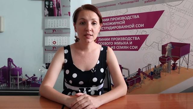 Преимущества пневмоперегружателя Т-480