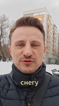 Апрельские шутки природы
