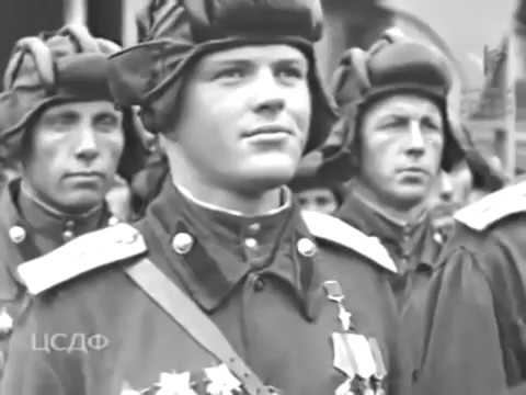 Парад Победы 1945 год  Полная версия.