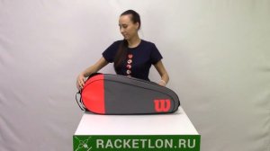 Теннисная сумка Wilson Team 6 Grey Red