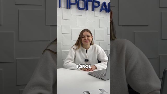 Марафон по нейросетям для педагогов