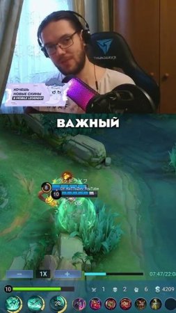 КАЛЕА ПОЛУЧИЛАСЬ НУ ОЧЕНЬ ВЕСЕЛОЙ, СОГЛАСНЫ?  #мобла #mobilelegends #дотка  #mlbb #мобайллегендс