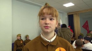 Военно-спортивная игра "Зарница 2.0" СОШ №5 муниципальный этап