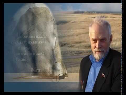 Юрий Сергеев 70 лет