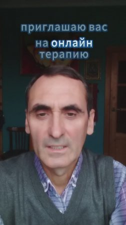 ПРОЖИВАНИЕ БОЛИ ОТ АБОРТОВ и замерших беременностей, 20.04 с Александром Борисовым