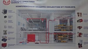 16 и 17 апреля во владимирском Экспоцентре открылась 27-я межрегиональная выставка «Стройпрогресс».