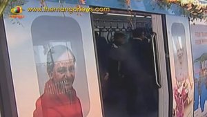 PM Modi And CM KCR Enters In Hyderabad Metro Rail | Mango News
