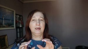 Елена Васильевна