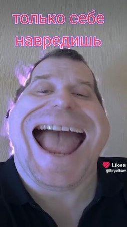 На всех не угодишь