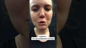 Девушка сняла самую честную рекламу ПИК — просто показала, как есть, но забыла про лифты.