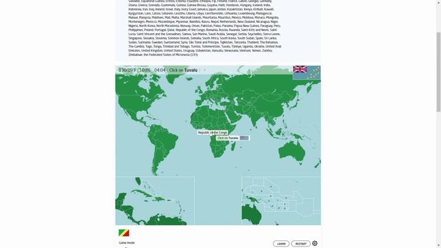 Когда дорога говорит тебе больше, чем карта