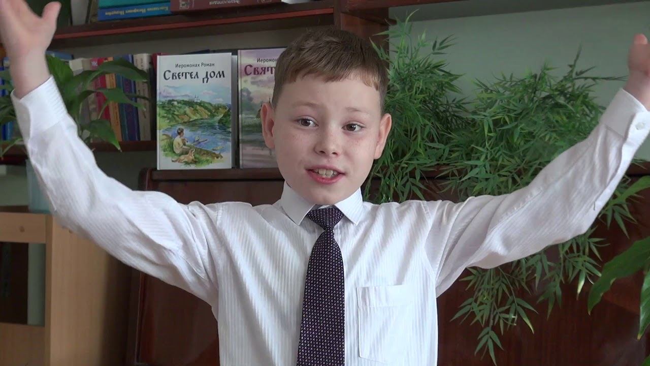 Лето красное