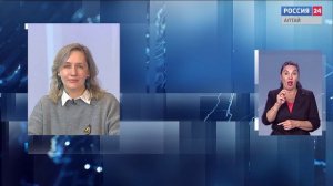 «Вести Алтай» за 16 апреля 2025 года с сурдопереводом