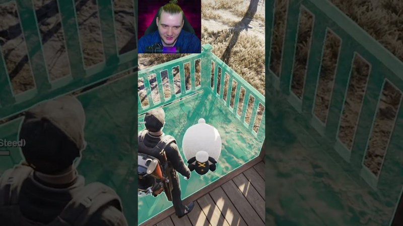 Красотка на Кровати в #oncehumangame #oncehumangame #oncehumangameplay #oncehuman