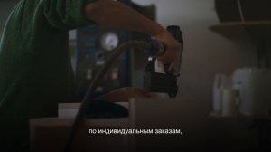 4 Элемента 2024_2025
