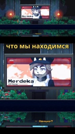художественная база #peppered