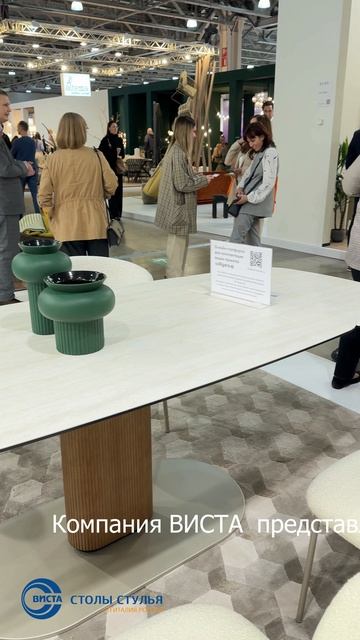 Обзор экспозиции CALLIGARIS на выставке мебели ARTDOM