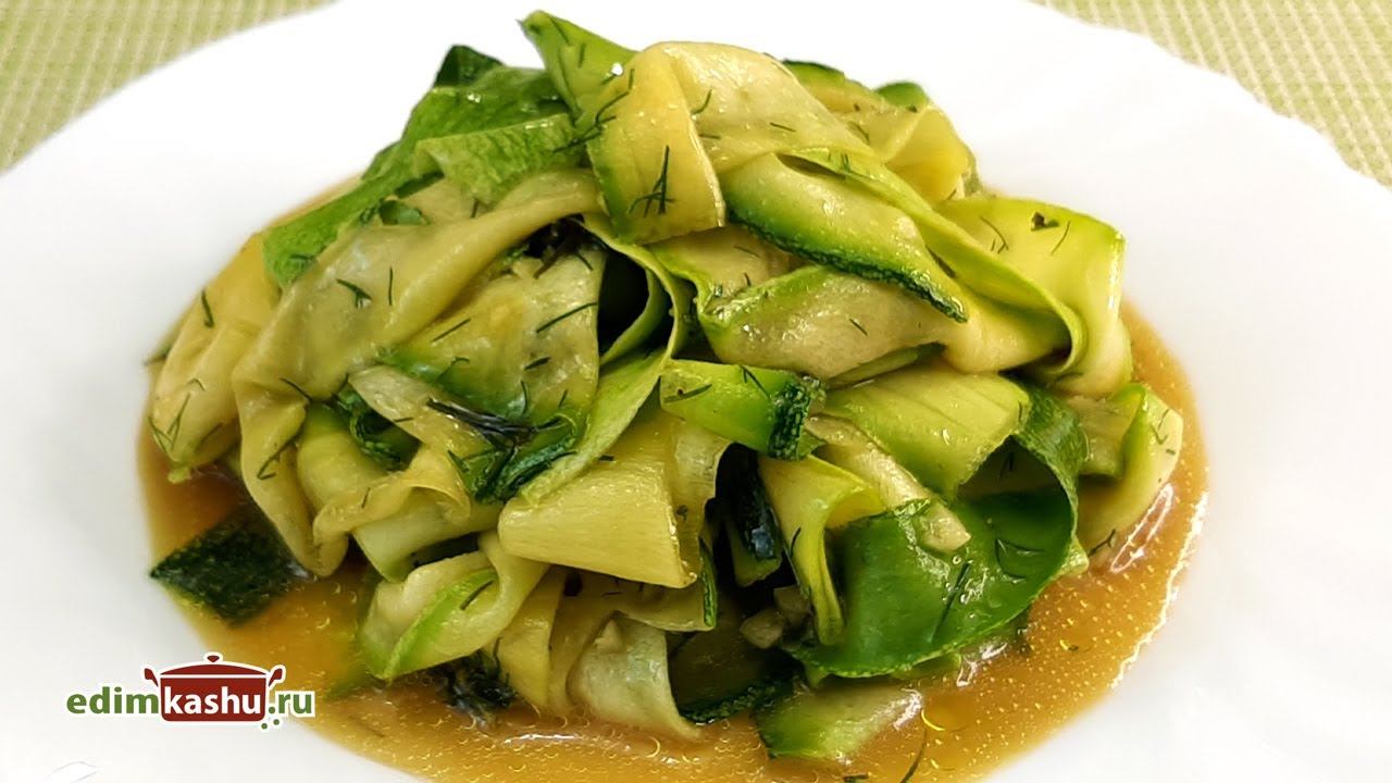 Быстрая закуска из кабачков. Кабачки, как маринованные, за 30 минут! Просто и оригинально!