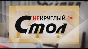Управляющие и управляемые: конфликт или сотрудничество?