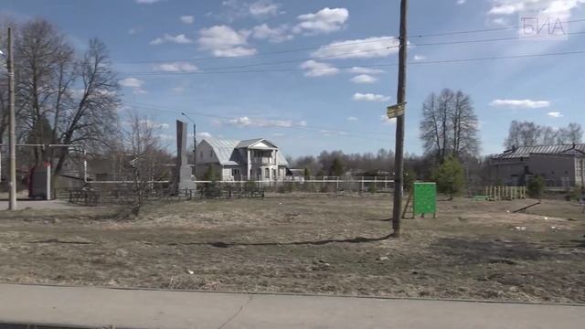 «Новости 19:32» 16.04.2025