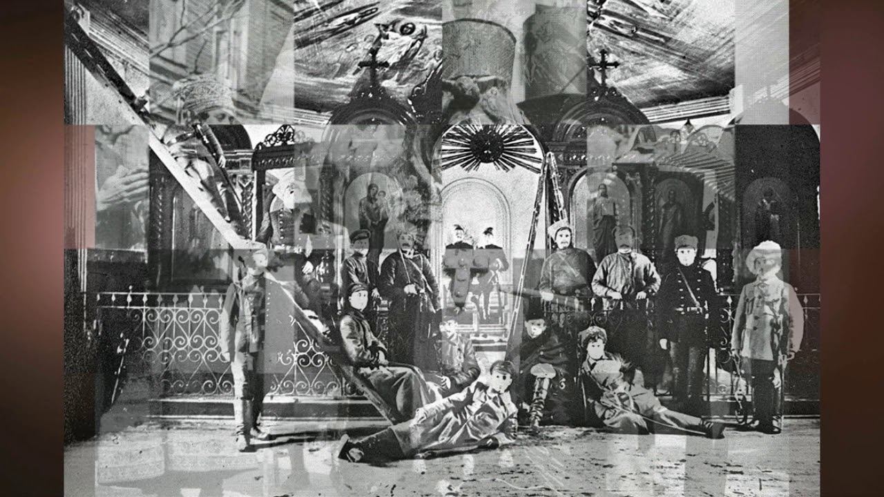 Красным анархистам