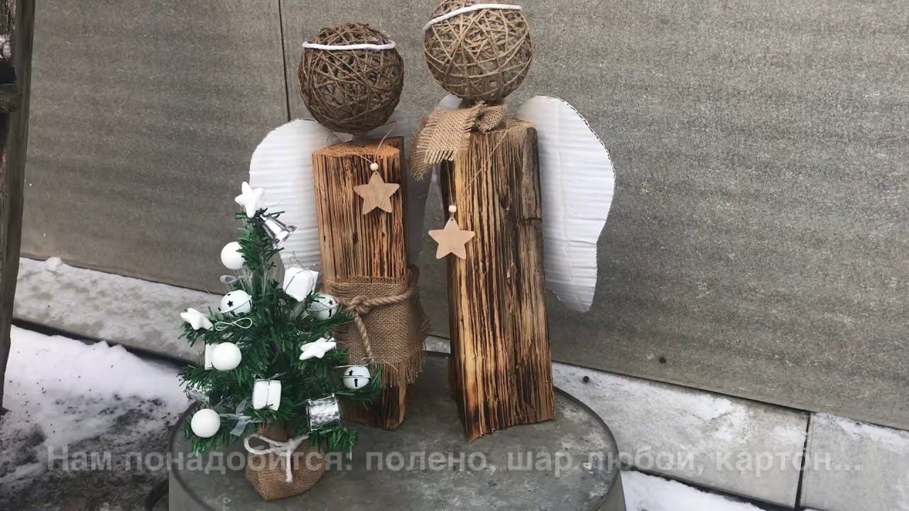Ангел своими руками | Ангелы из полена |DIY
