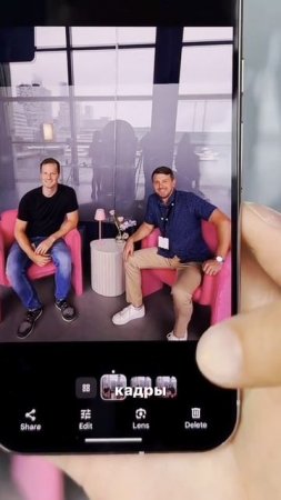 Google Pixel умная камера, Гугл Пиксель Умная Камера