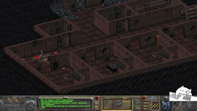 1 | Fallout 1 | Первый раз | Заказ за баллы твича