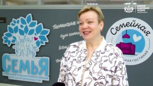 Елена Перминова о вере родственников бойцов в проект «Боевой кадровый резерв»