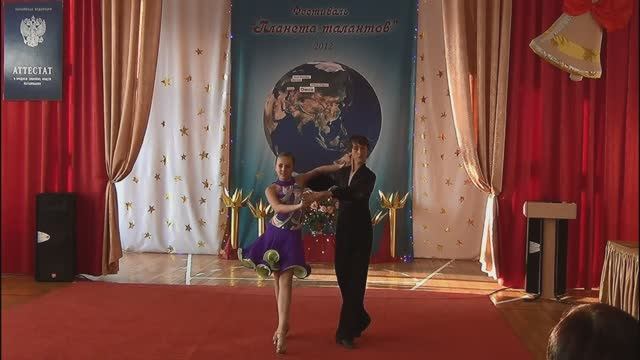Латиноамериканский танец Оценим друзья!