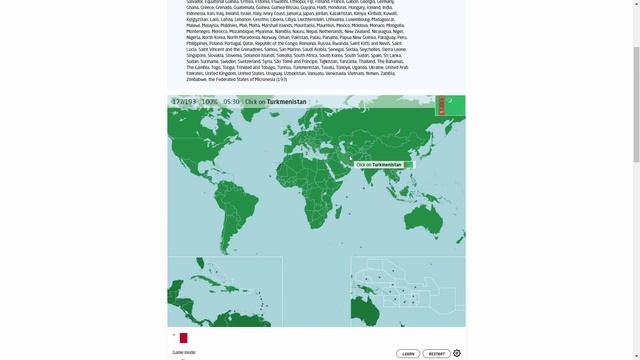GeoGuessr: угадай страну по пейзажу