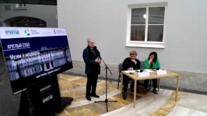 Михаил Борисович Пиотровский. Круглый стол «Музеи и меценаты. Дружба и взаимовыгодное партнерство»