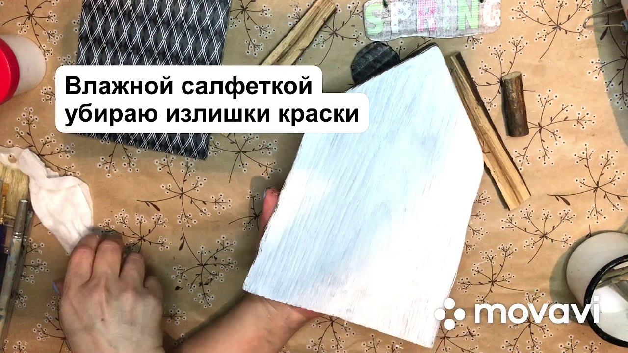 ДЕКОРАТИВНЫЙ СКВОРЕЧНИК своими руками | весенние поделки