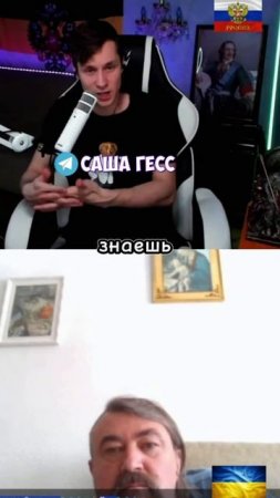 СЛОМАЛ ЛОГИКУ #россия #юмор #история
