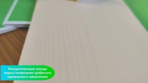 Малярные кисти от Gnature