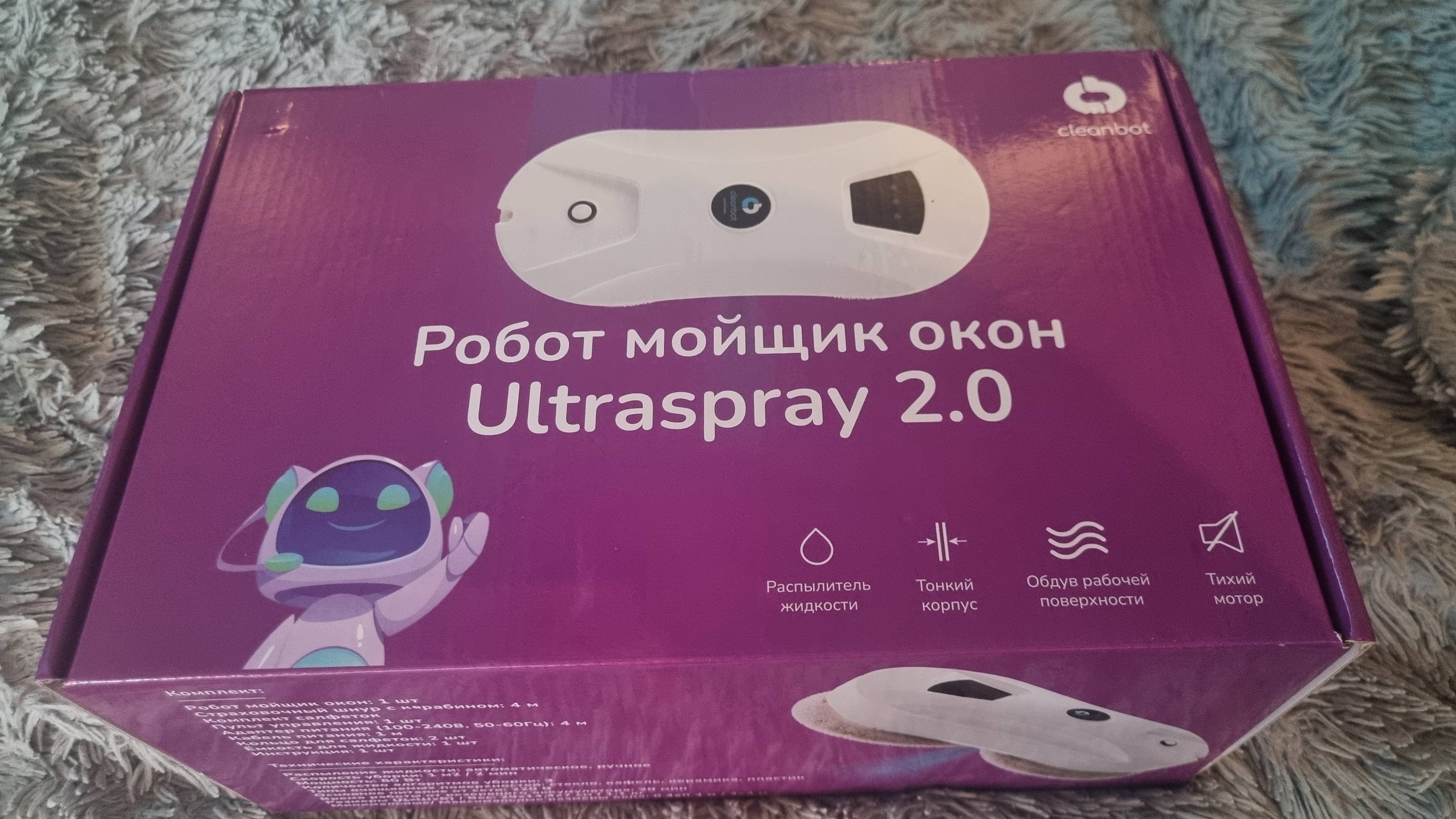 Ultraspray 2.0 робот мойщик окон с распылением ► ПОЛНЫЙ ОБЗОР