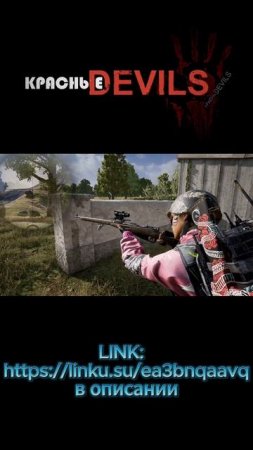 Pubg moments