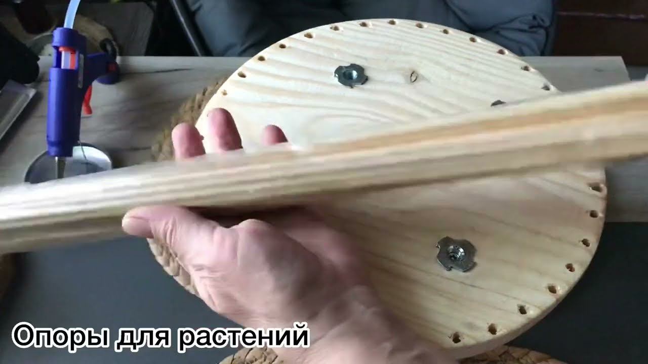 DIY/ КАШПО ДЛЯ ЦВЕТОВ