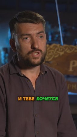 Что такое вдохновение?