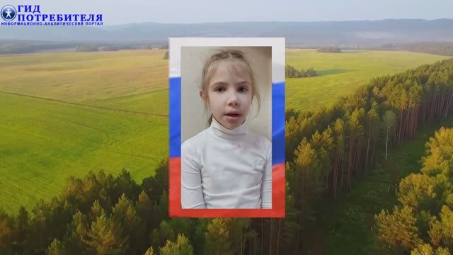 Влад Селецкий_Когда умрет последний русский - Иванова Екатерина