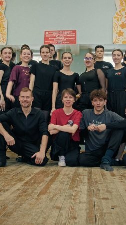 Уже сегодня встречаемся в Конгресс-холле СФУ #shorts
