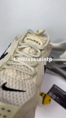 Тгк внизу 👇🏻 OSA Retail Nike Air Zoom Spiridon Stussy #кроссы #найк #кроссовки #дрилл #nike #авито