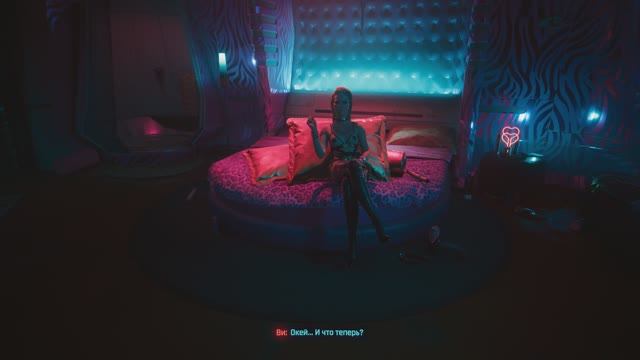Cyberpunk 2077 Венера в мехах(Секс с Мередит Стаут) и ещё с одной потом и бой преступности №13