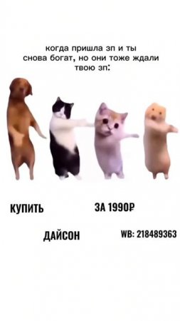 фен Dyson