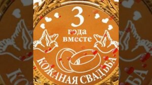Сборник от Насти!ТЫ +Я....